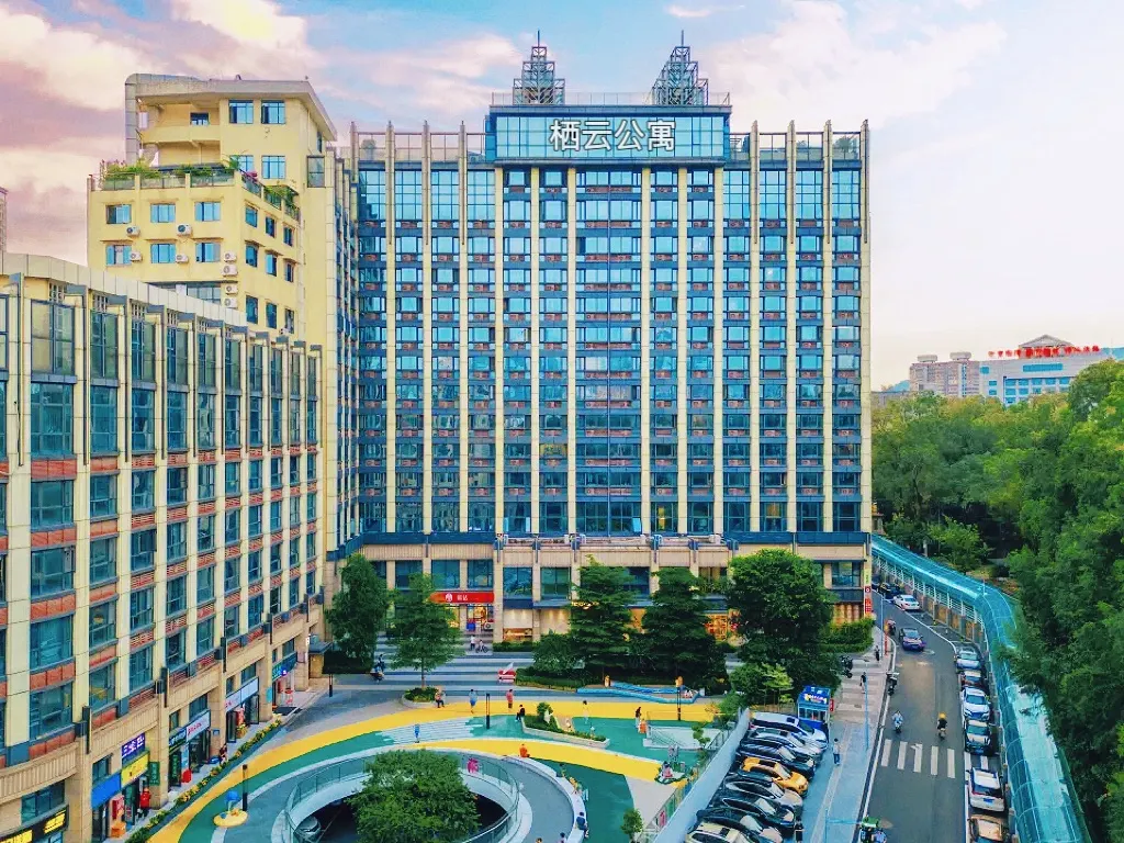Qiyun Serviced Apartment - Guangzhou