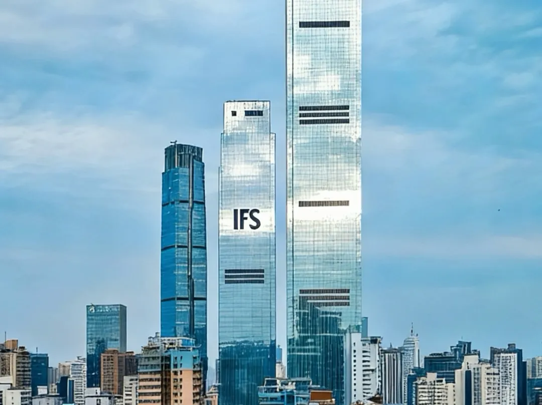 Masion Hotel - Changsha