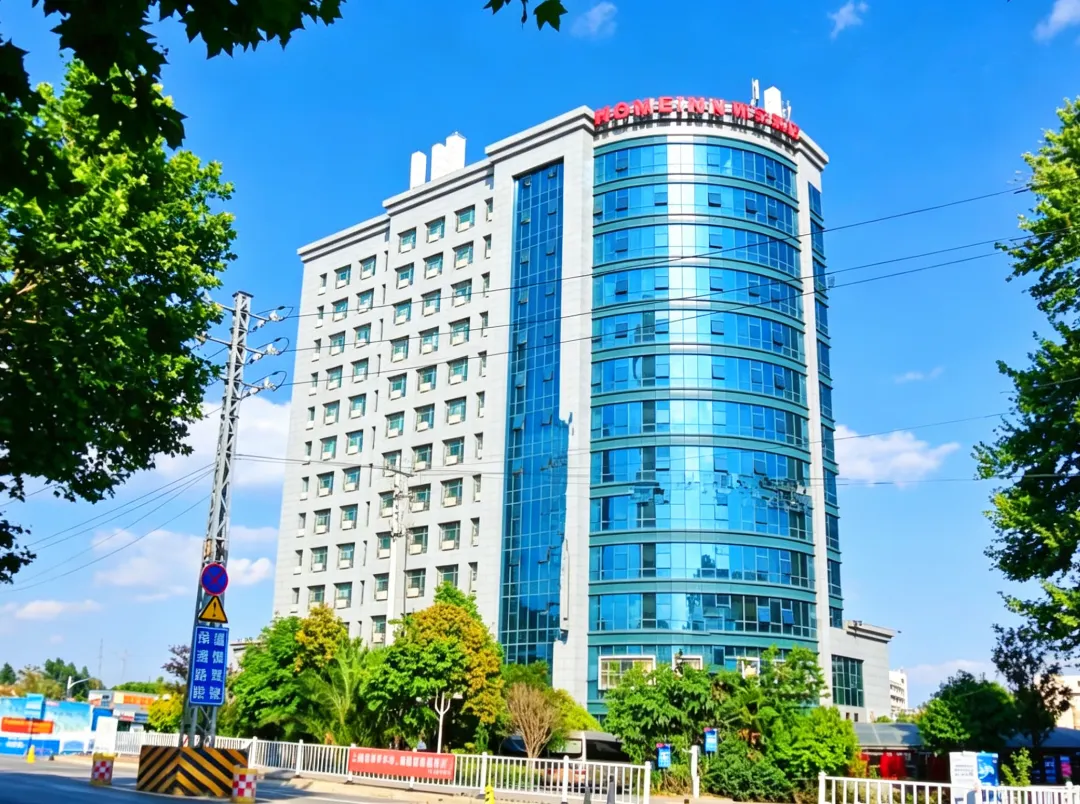 Homeinns - Kunming