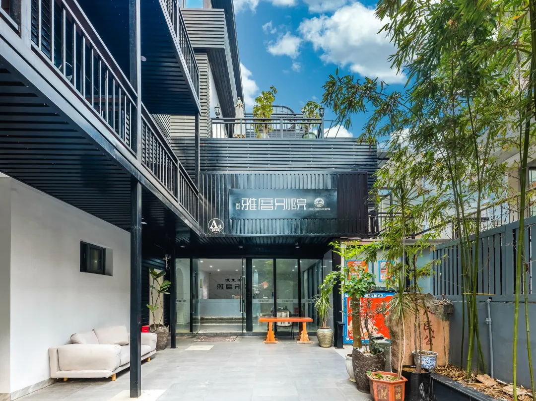 Yacuo Bieyuan Hostel - Xiamen