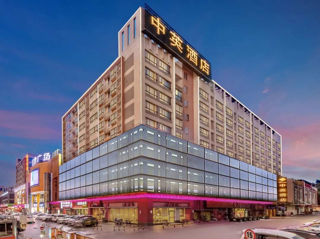 Joy-in Holiday Hotel - Foshan