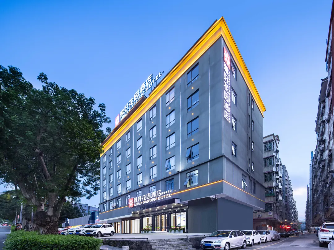 Yahao Garden Hotel - Huizhou