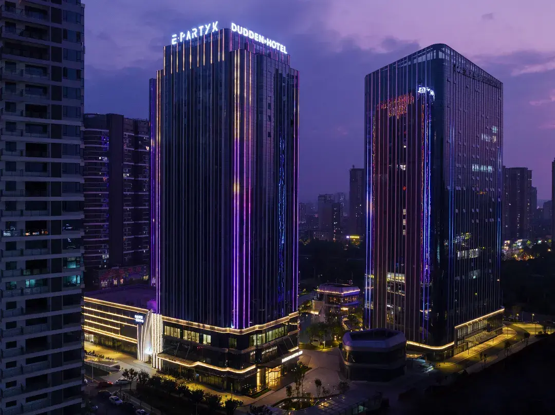 Dudden Hotel - 宜春市