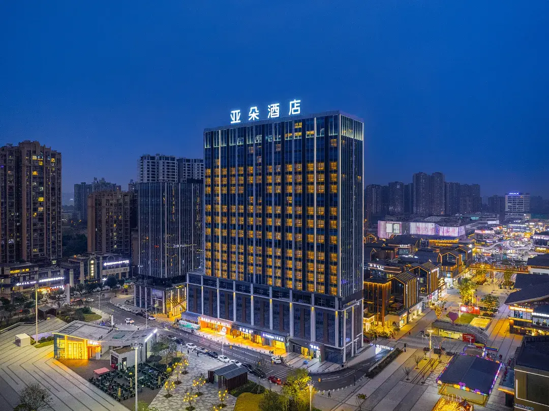 Atour Hotel, Gaofeng Park, Zigong Huashang International City - Zigong