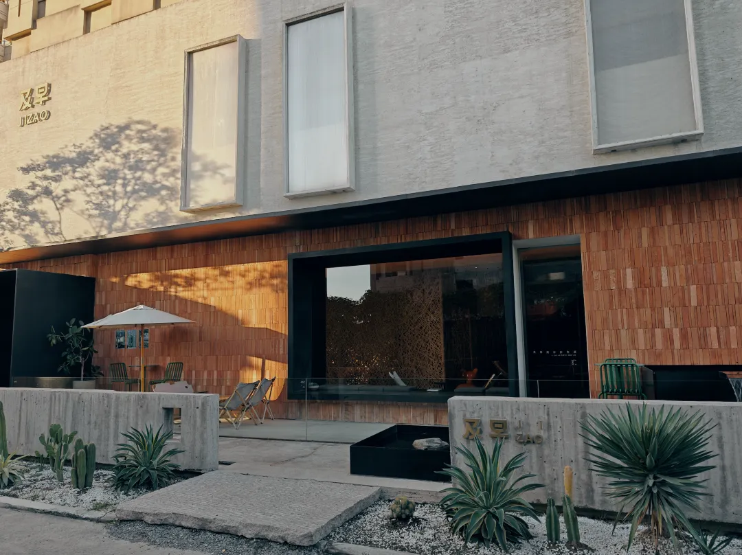Jizao   Hotel - 合肥市