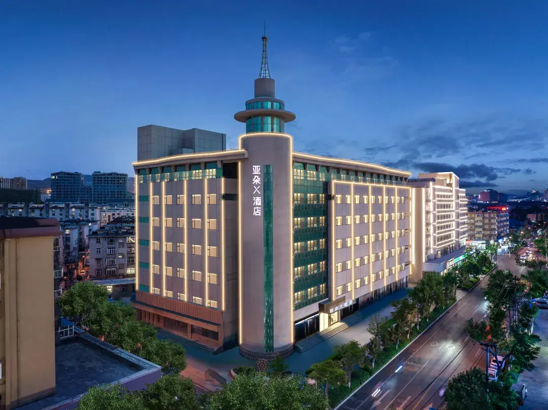 Atour X Hotel Jinan Daming Lake Dongguan Street - 지난 시