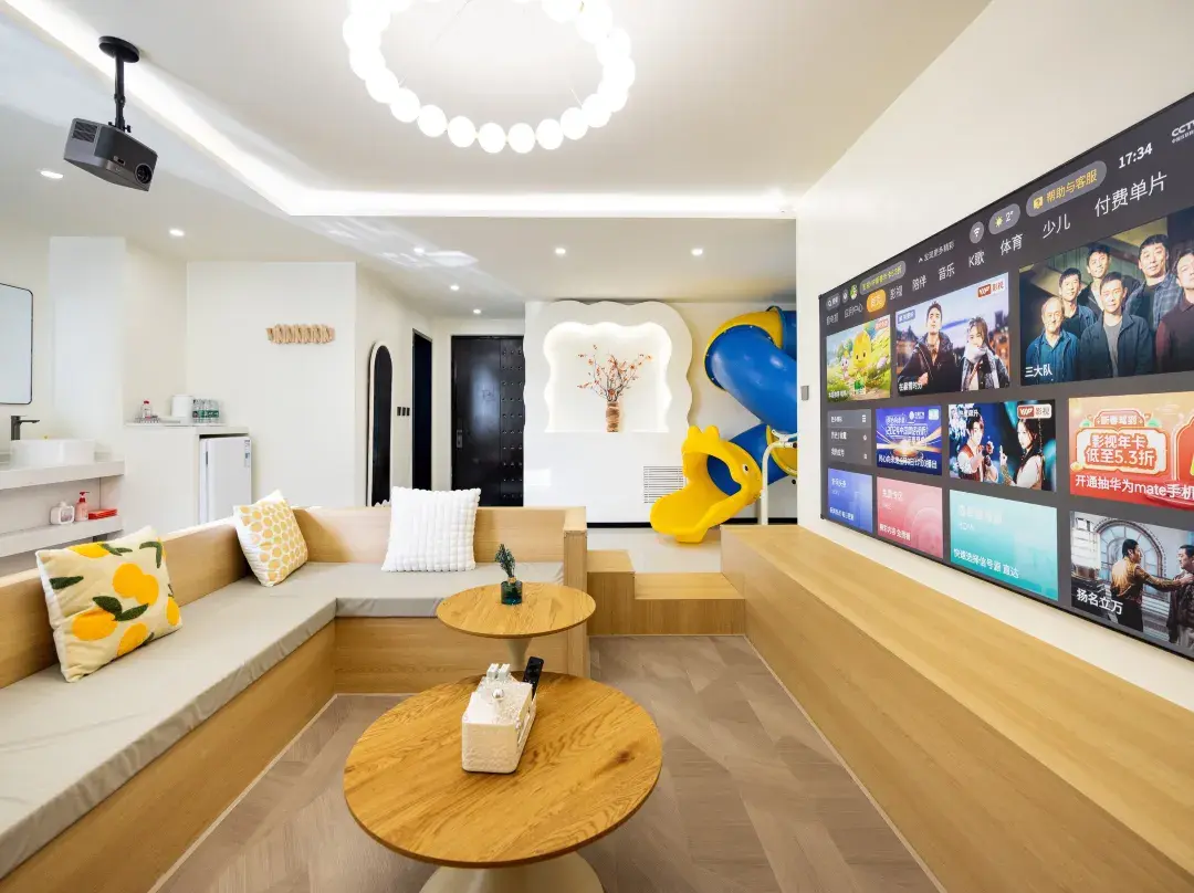 Fenglan Homestay - Shenyang