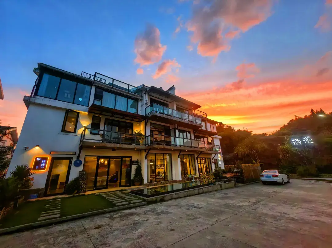 Ximan Tianmen Shanju Holiday Hostel - Zhangjiajie