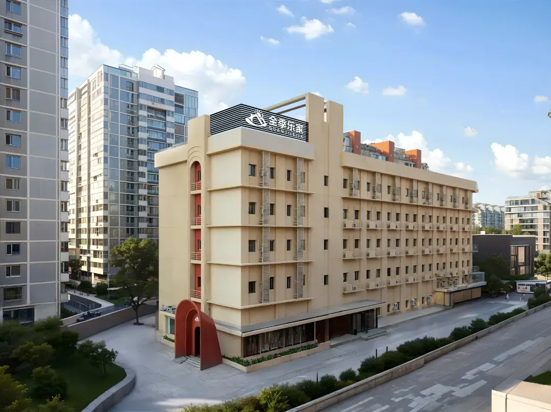 Quan Ji Le Jia Hotel - Distretto di Chaoyang