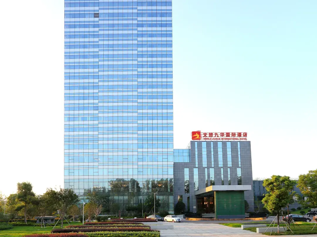 Wenlv Jiuhua International Hotel - Zhenjiang