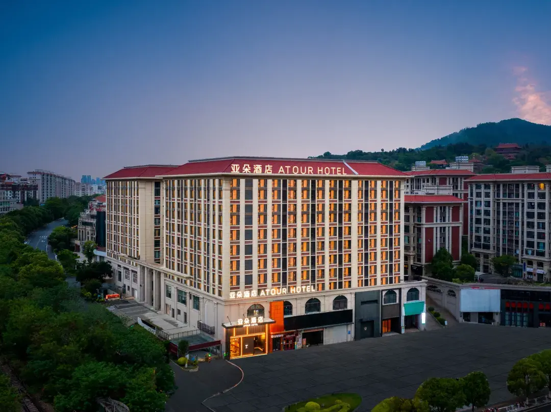 Atour Hotel Quanzhou West Lake On Citong North Road - Quanzhou