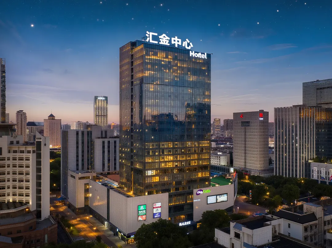 Golden °R Hotel - Xian de Zhuzhou