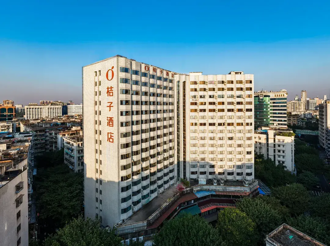 Orange Hotel（guangzhou Chen Clan Academy Xihua Road Branch） - Canton / Guangzhou