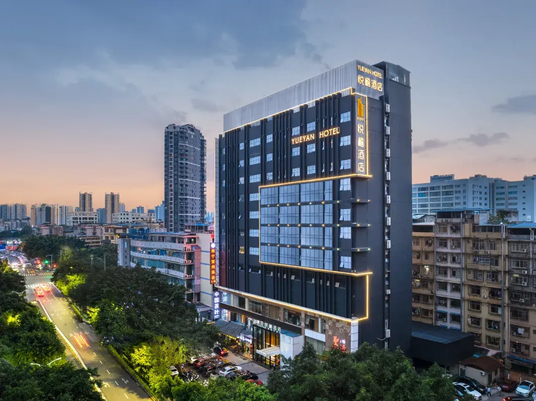 Yueyan Hotel - Nanning