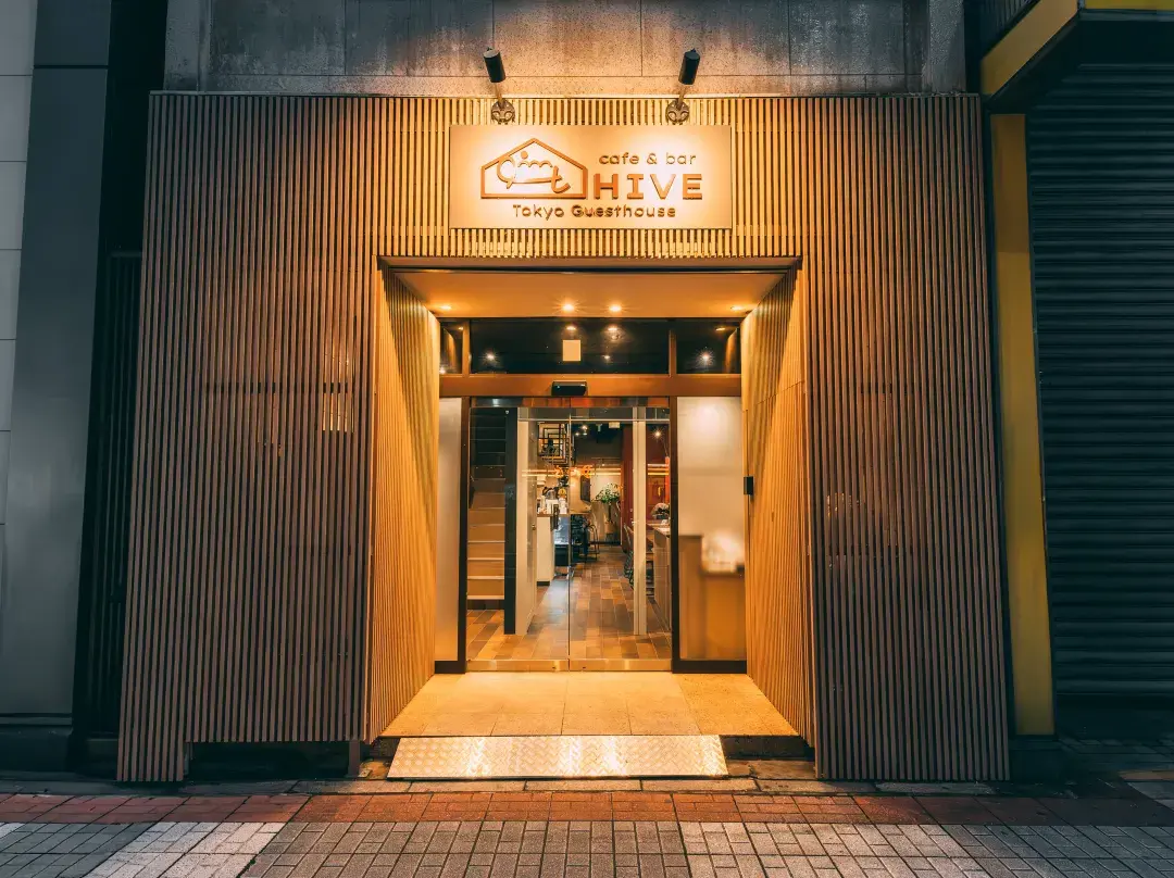 Tokyo Guesthouse Hive - Tokio