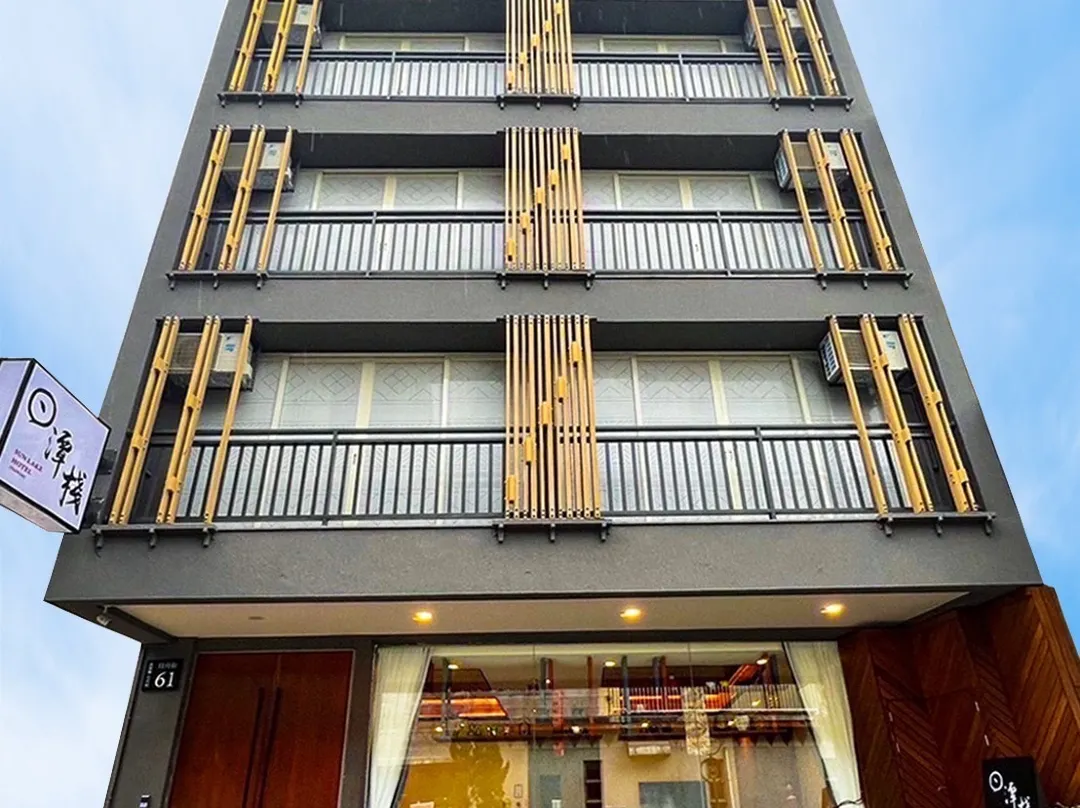 Sun Lake Hotel - 위츠 향