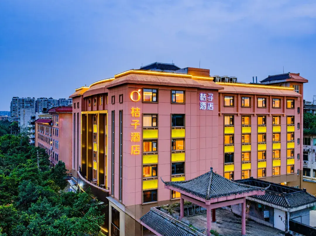 Orange Hotel - Chengdú