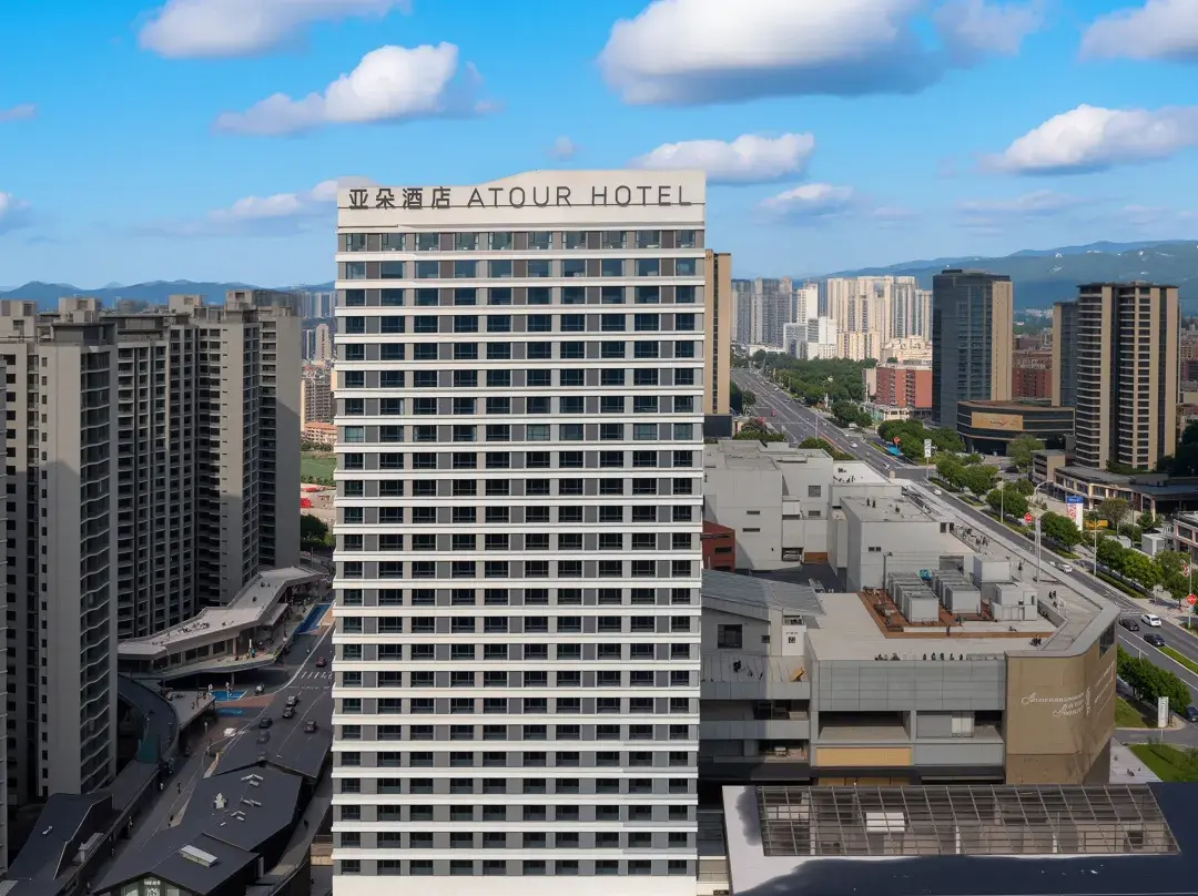 Atour Hotel, Wuyue Plaza, Wuliangye Ecological Park, Yibin - Yibin