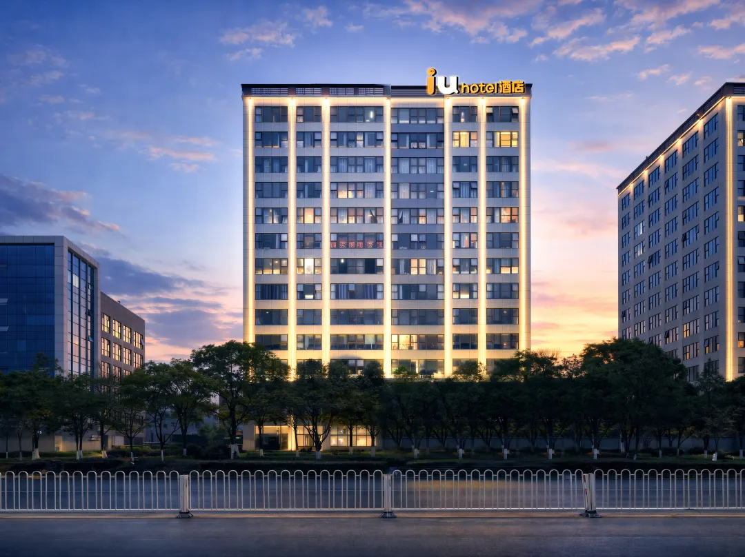 Iu Hotel - Kunming