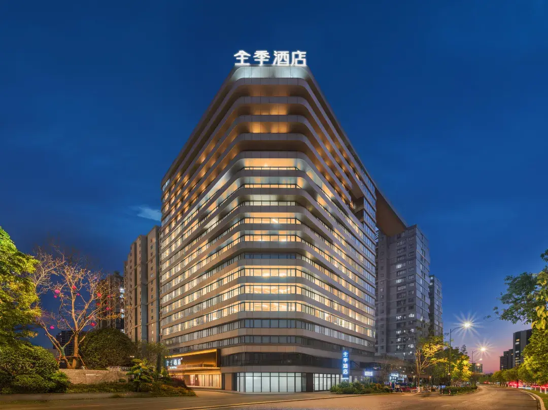 Ji Hotel - Hangzhou