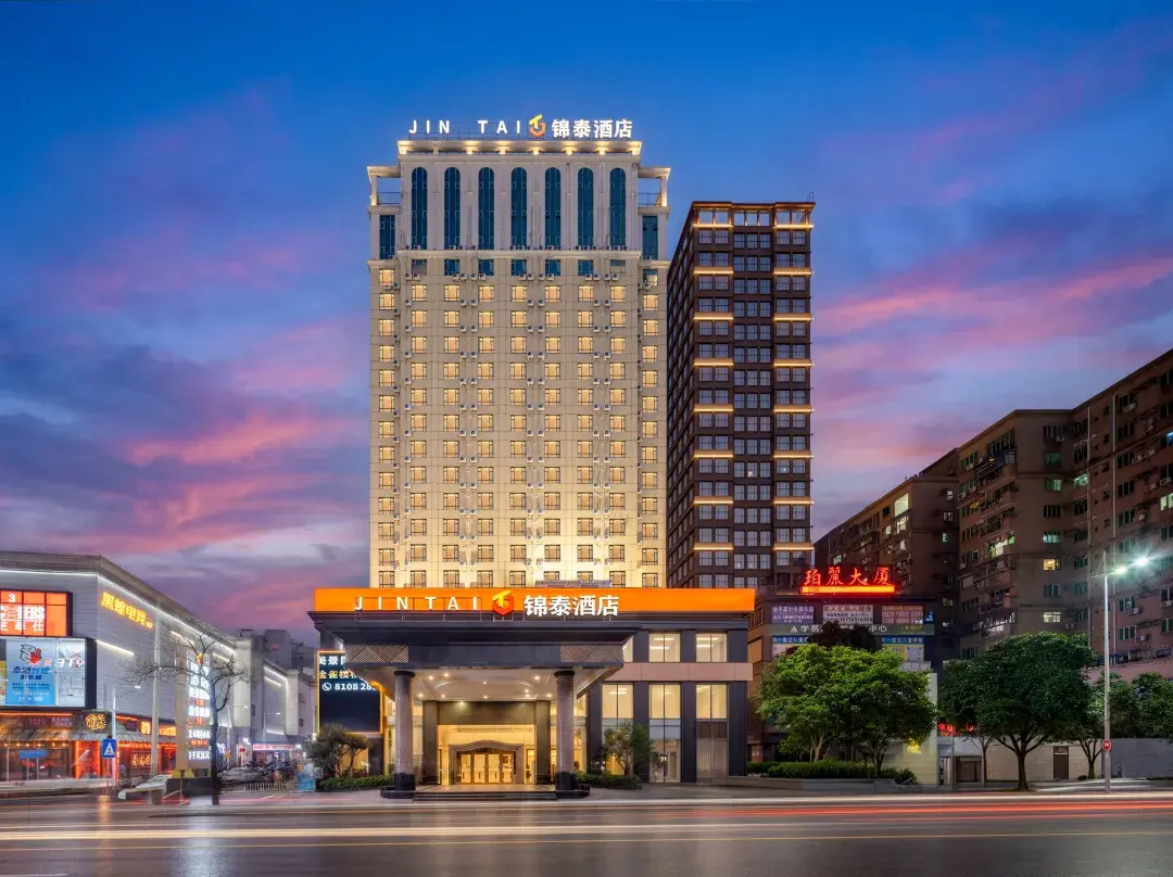 Jin Tai Hotel - Dongguan