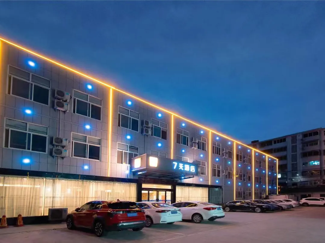 7days Inn Hotel - Jiaozuo