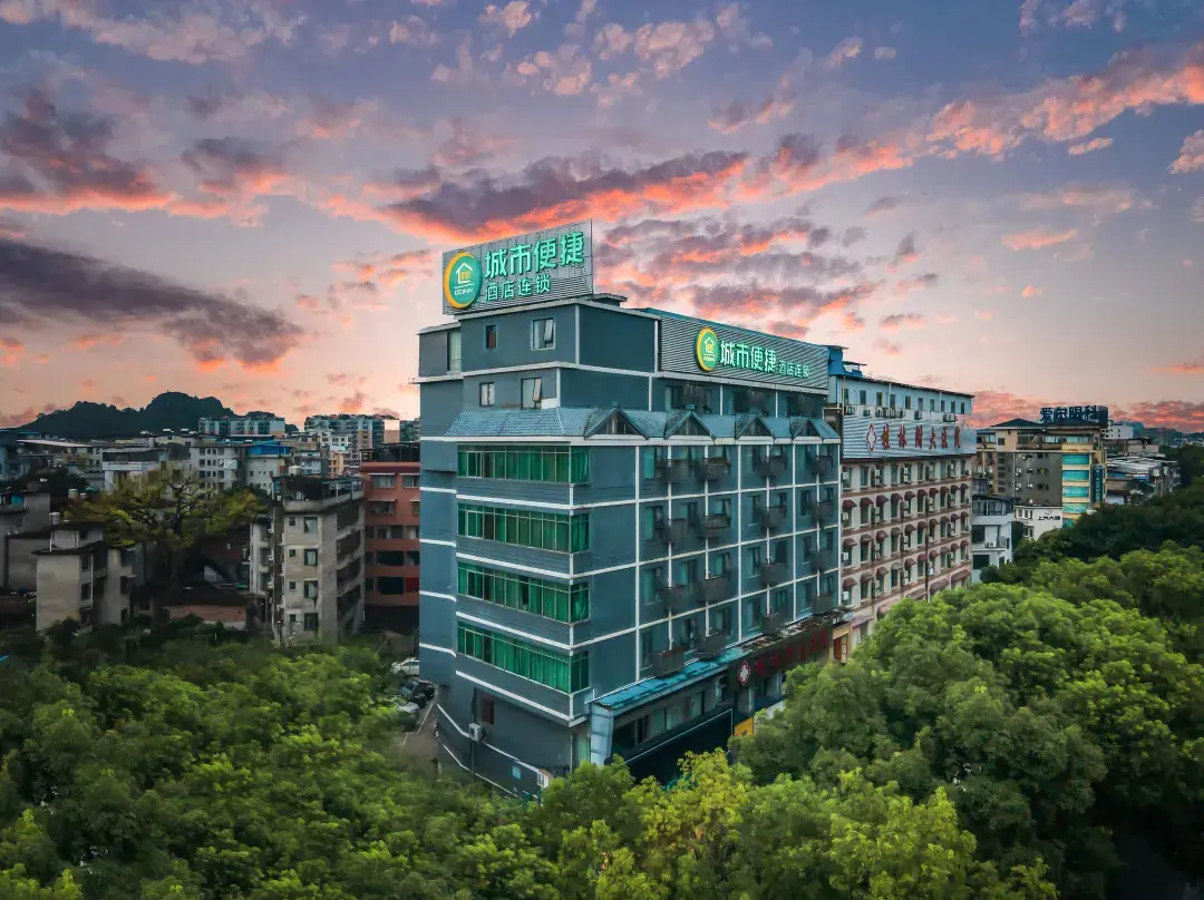 City Comfort Inn - Guilin