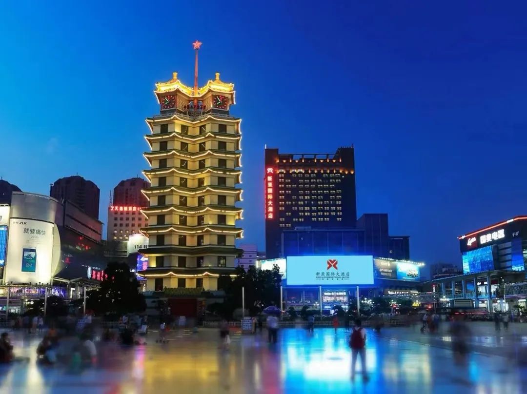 Xinya International Hotel - Zhengzhou