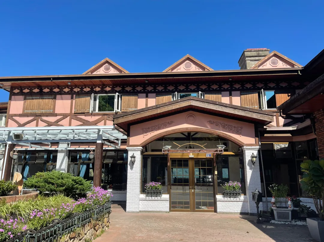 Chingjing Sunshine Vacation Villa - 仁愛