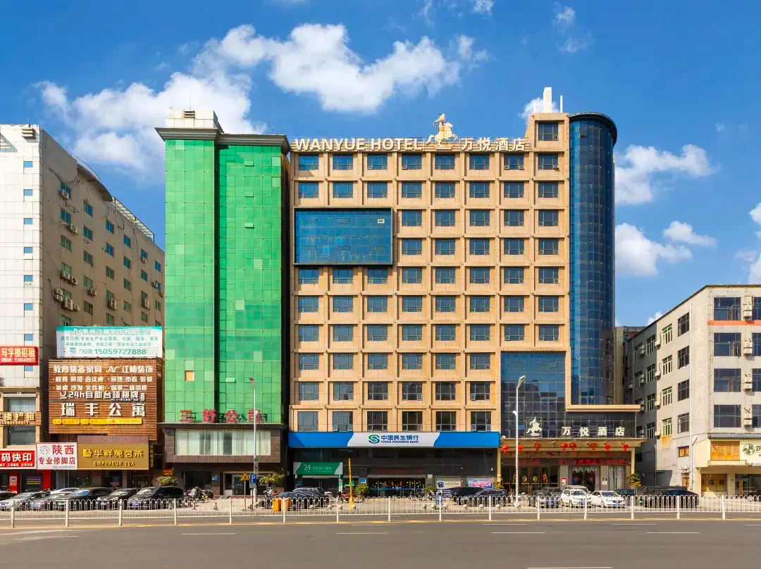 Wan Yue Hotel - Quanzhou