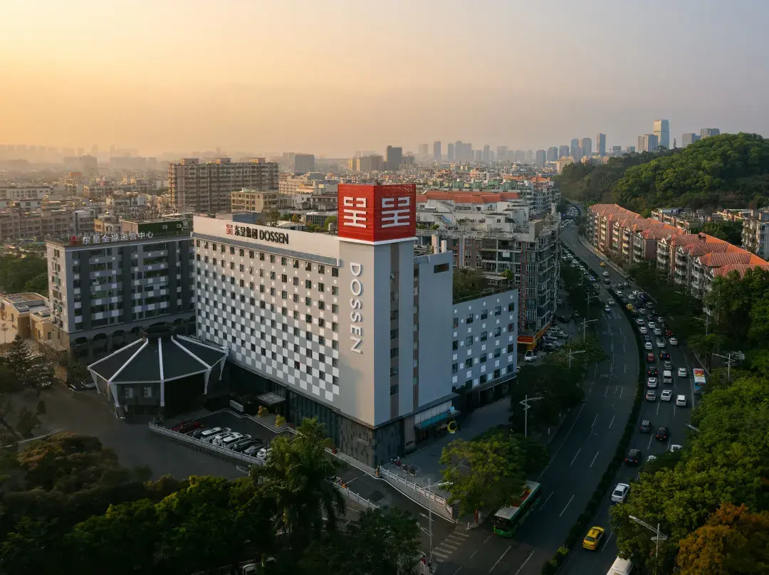 City Comfort Inn - Guangzhou