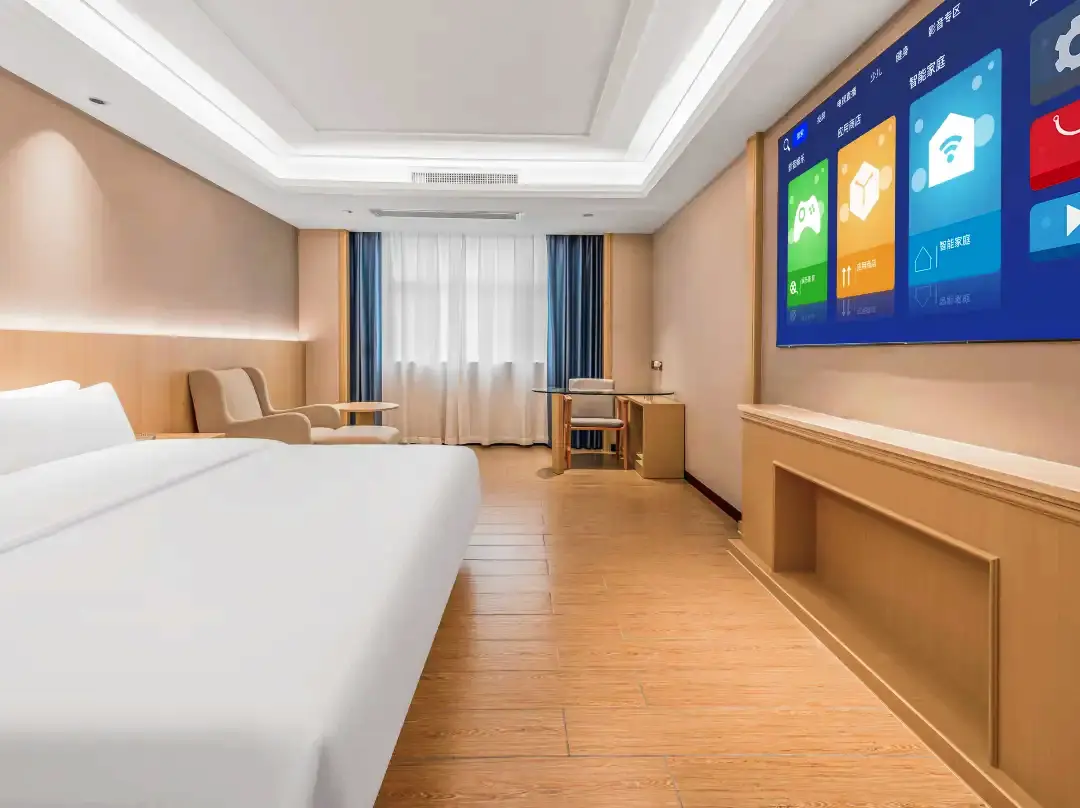 Xinghu Yipin Resort Hotel - Zhaoqing