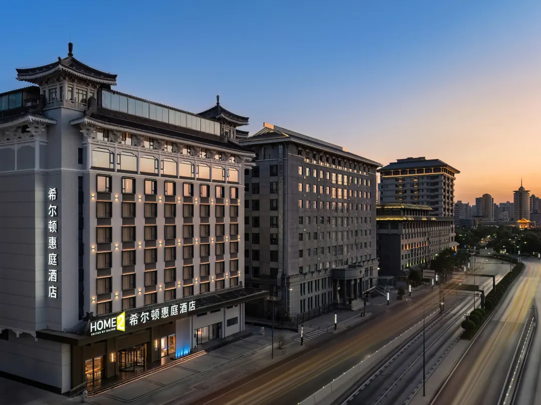 Home2 Suites By Hilton Xi'an Bell Tower South Gate - Xi'an