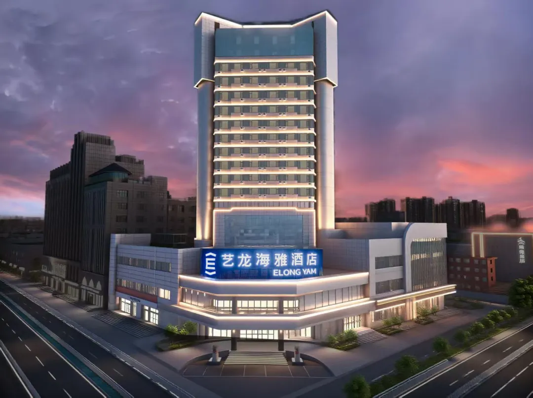 Yilong Haiya Hotel (Xu Changpang Donglai Times Square Caowei Ancient City Branch） - Xuchang