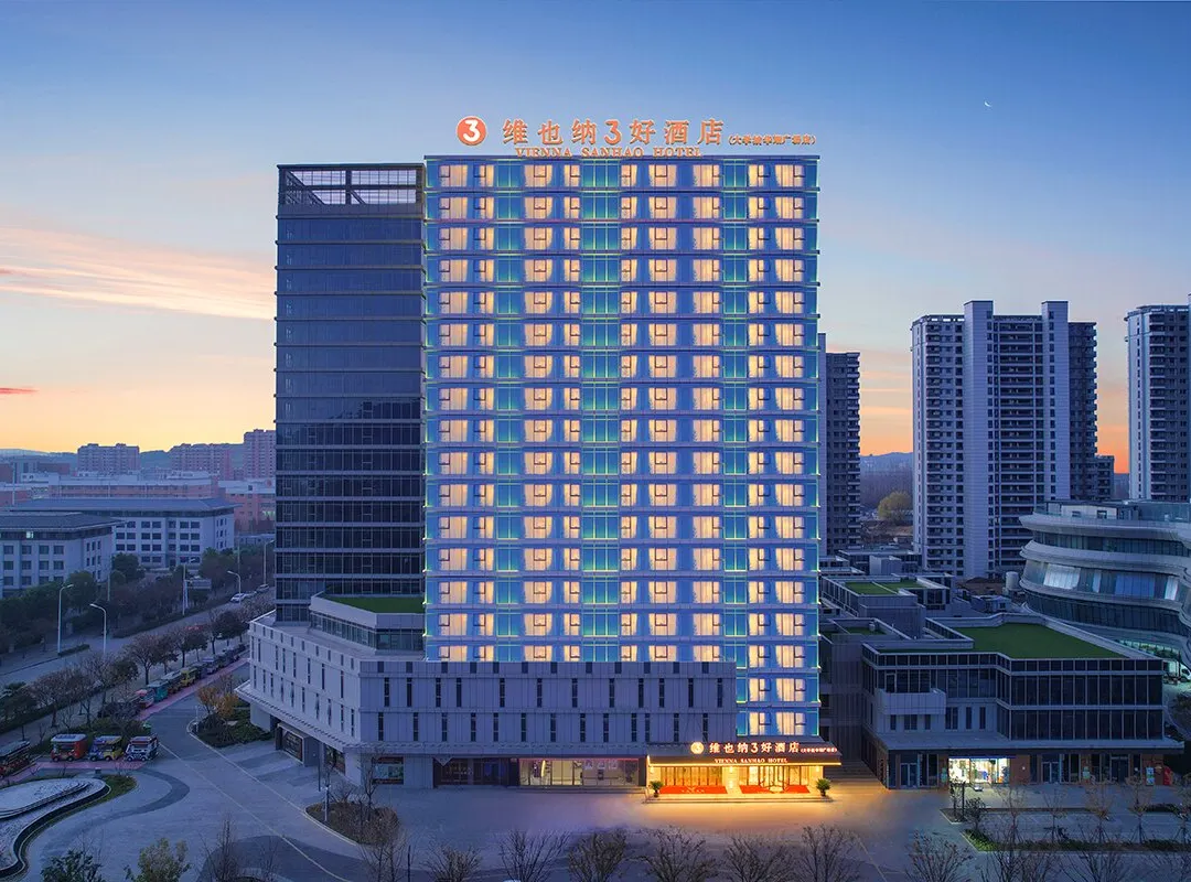 Vienna 3 Best Hotel - Huaibei