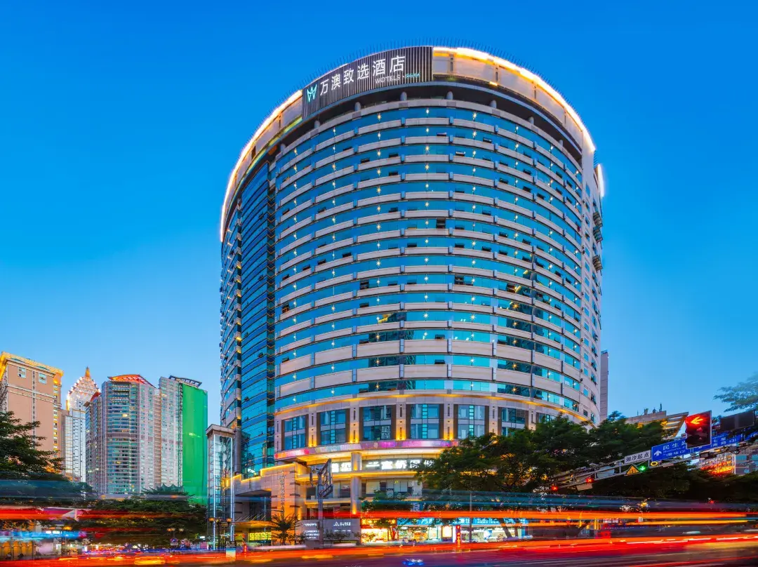 Wotels · Selected Hotel - Chongqing