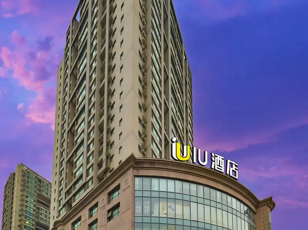 Iu Hotel - Tongzhou