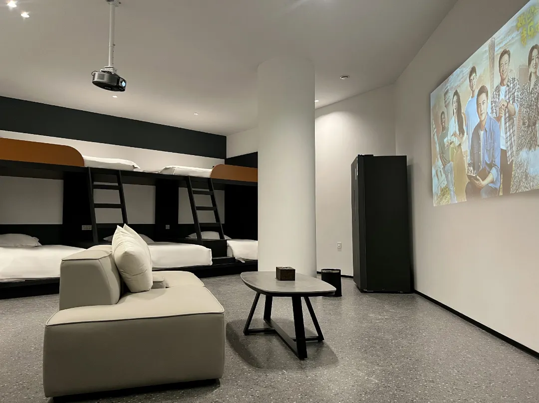 Star Trail Esports Hotel - 자오쭤 시