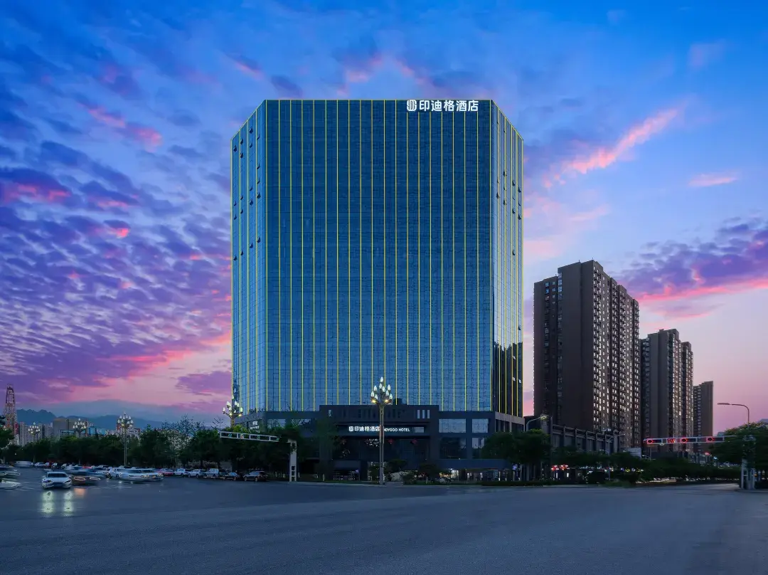 Indygoo  Hotel - Baoji