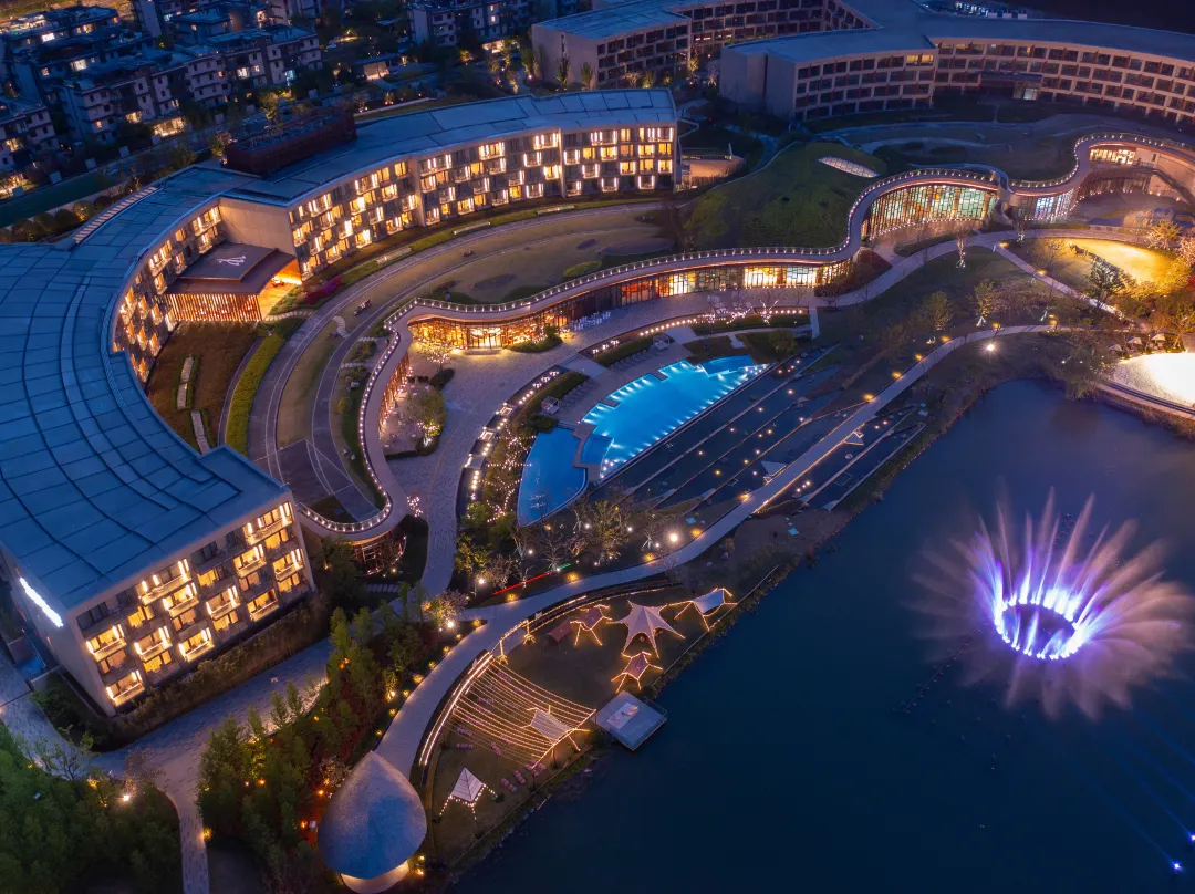 Club Med Urban Oasis Xianlin Nanjing Resort - Nankin