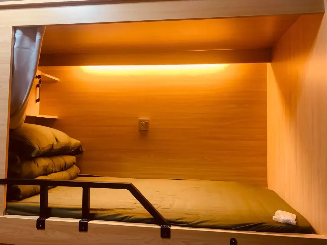 Chongqing Yuebanmeow Youth Hostel - Chongqing