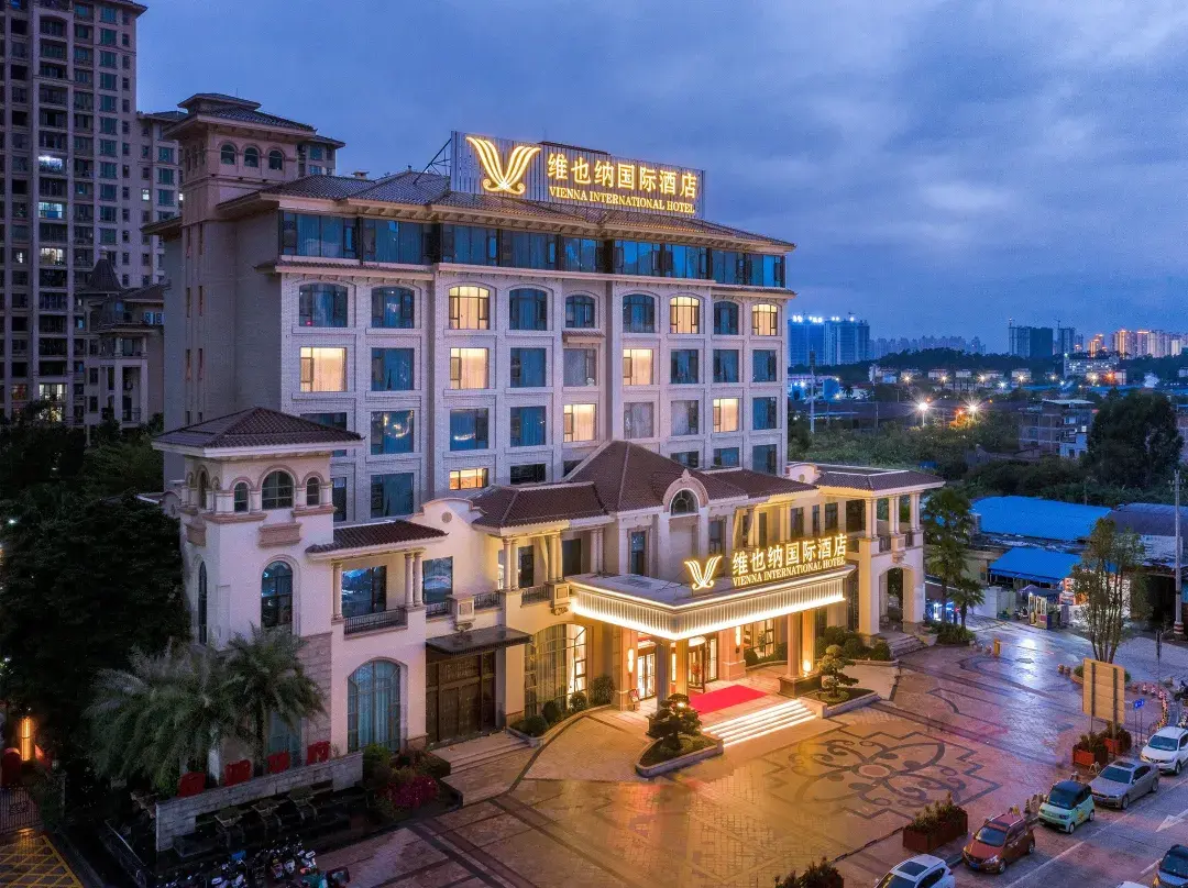 Vienna International Hotel - Yulin