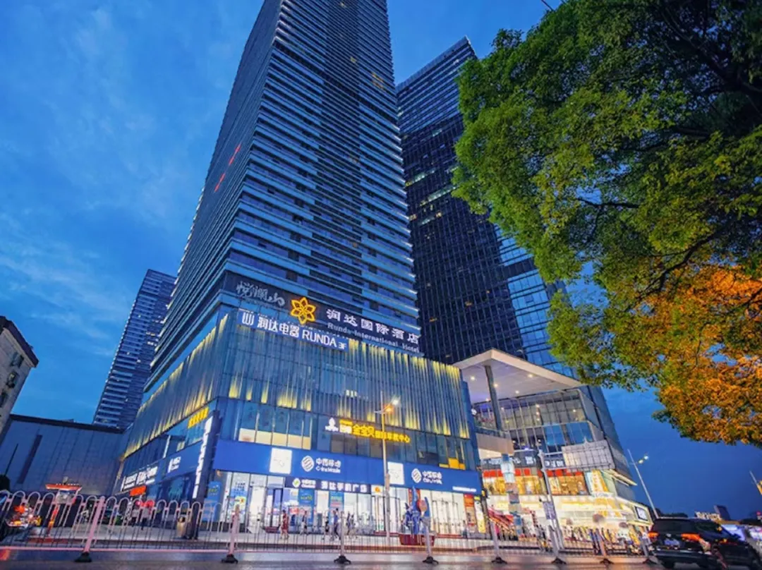 Runda International Hotel - Pingxiang