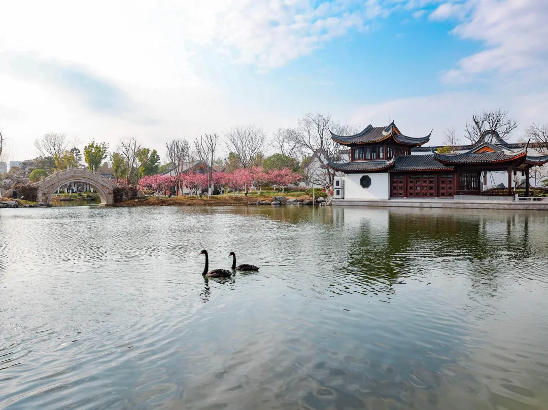 Zhongwu Hotel Nine Garden - Changzhou