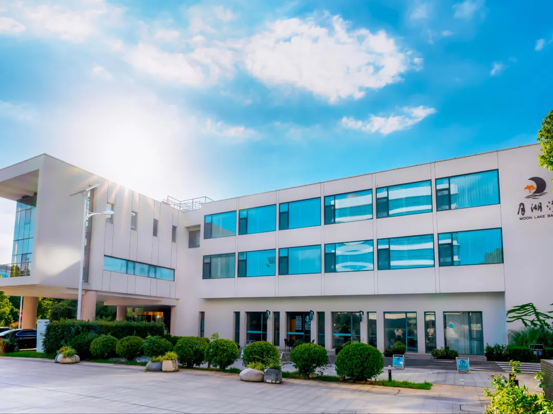 Moon Lake Bay Hotel) - Nanjing