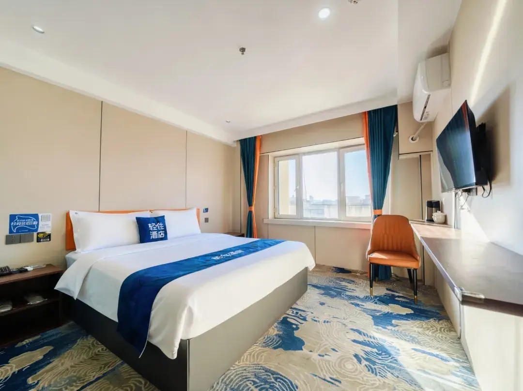 Qingzhu Hotel - Harbin