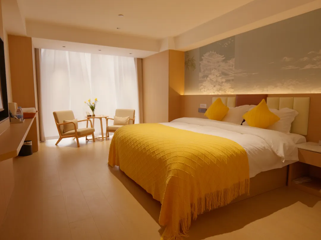 Jinchen · High Altitude Garden Hotel - Anshun
