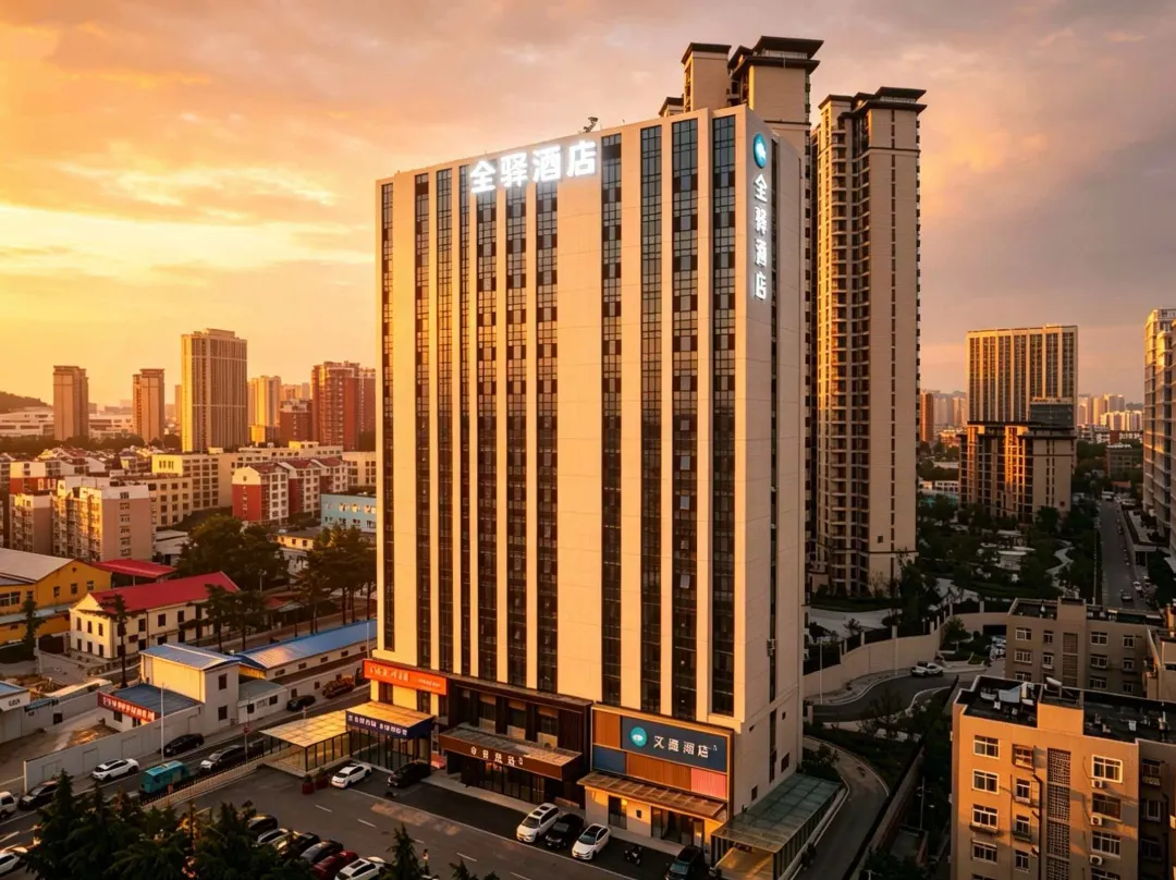 Qingdao Quanyi Hotel - 