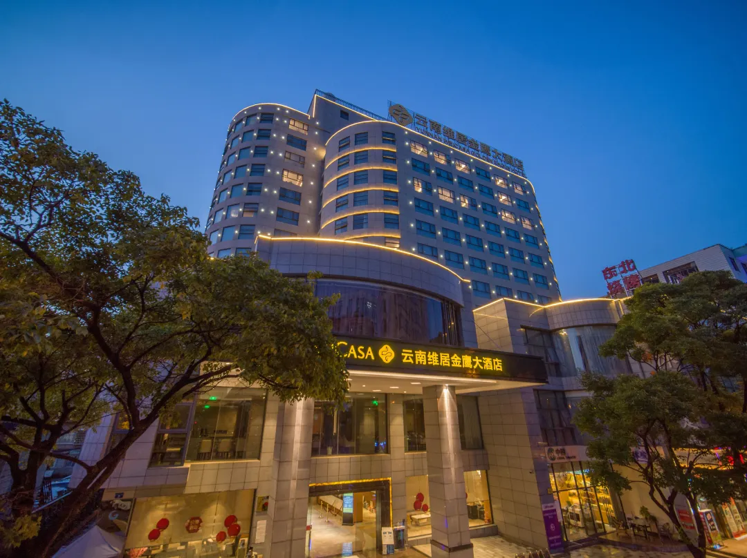 Yunnan Weiju Golden Eagle Grand Hotel - Kunming