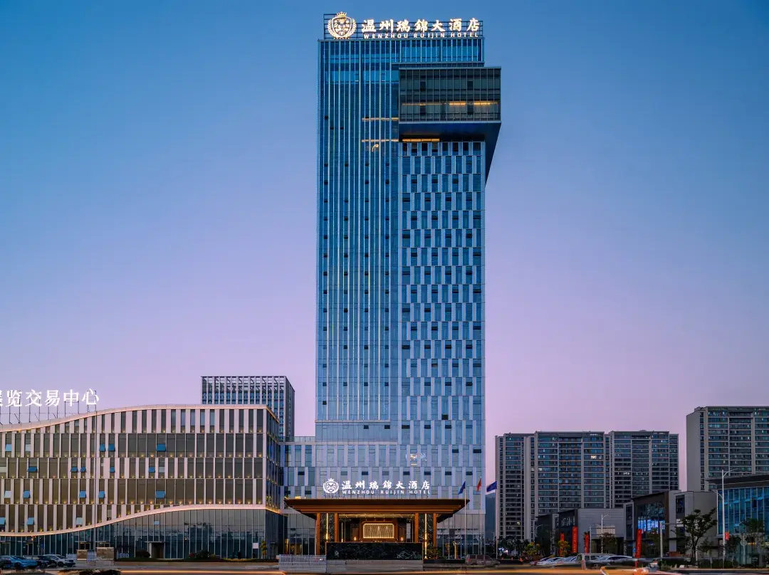 Wenzhou Ruijin Hotel - Wenzhou